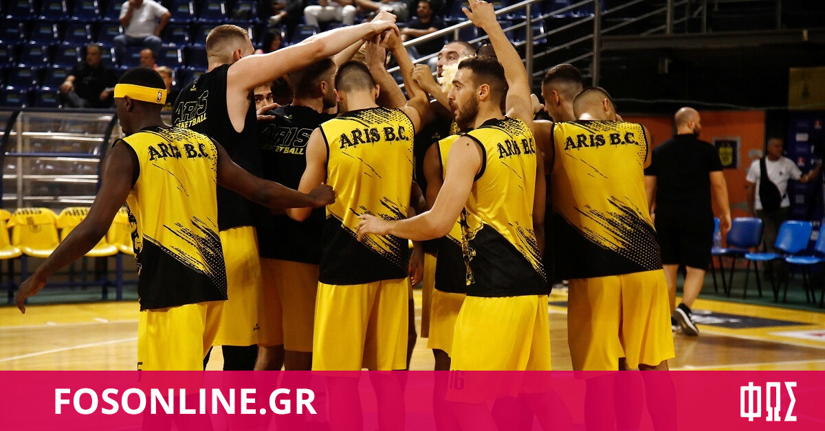 FIBA Europe Cup: Άρης-Γουλβς (live streaming) - Fosonline