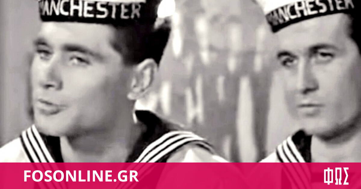 Σε αυτή την ταινία ο Γεωργίτσης και ο Παπαμιχαήλ υποδύονται τα ναυτάκια ...