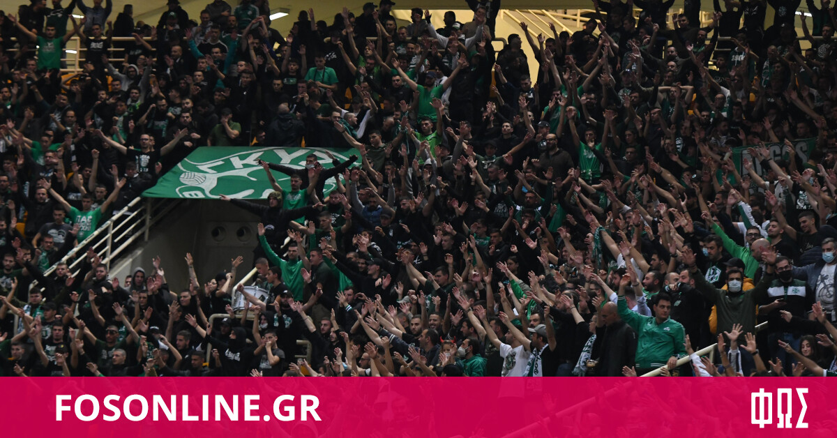 Θύρα 13 Ρόδου: «Για γέλια και για κλάματα οι τιμές των εισιτηρίων ...