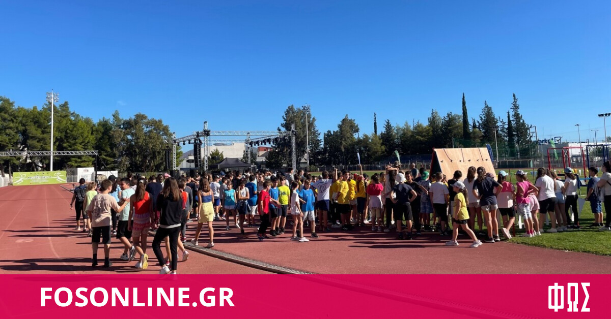 Περισσότεροι από 2.800 νέοι αθλητές στο Φεστιβάλ Κλασικού Αθλητισμού ...