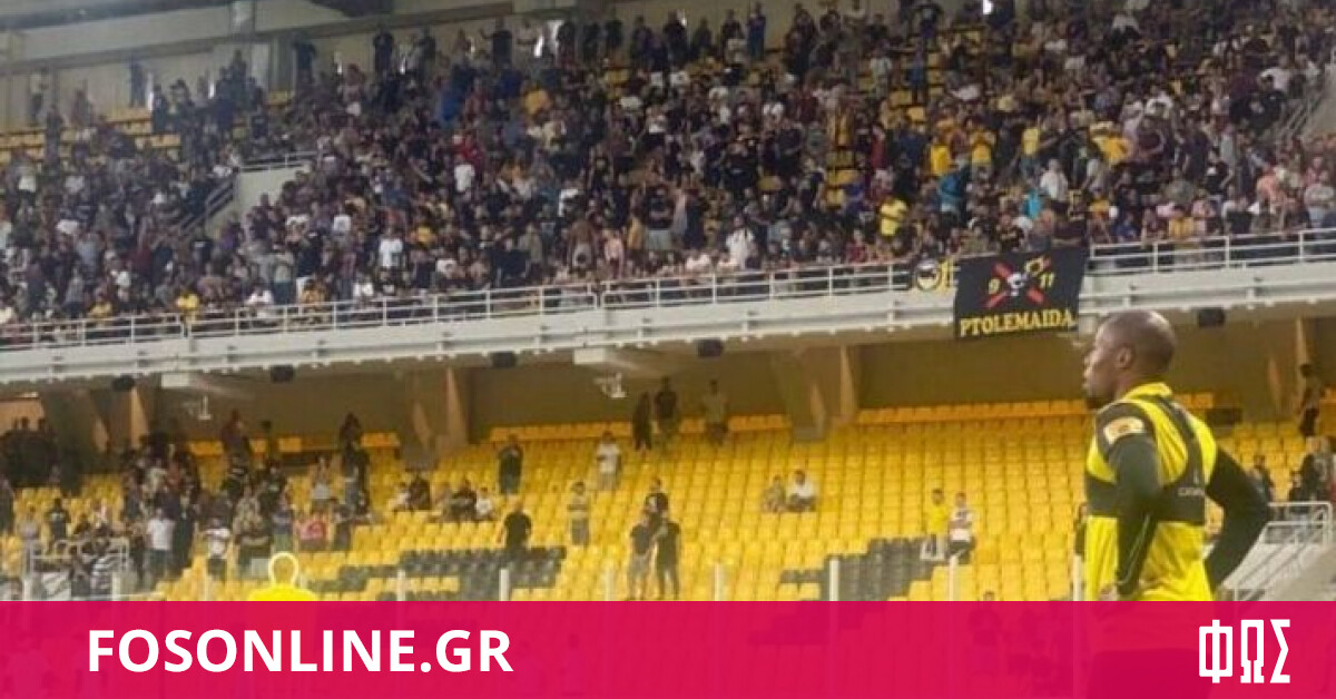 ΑΕΚ: Παρουσία κόσμου η παρθενική προπόνηση στο καινούργιο γήπεδο της ...