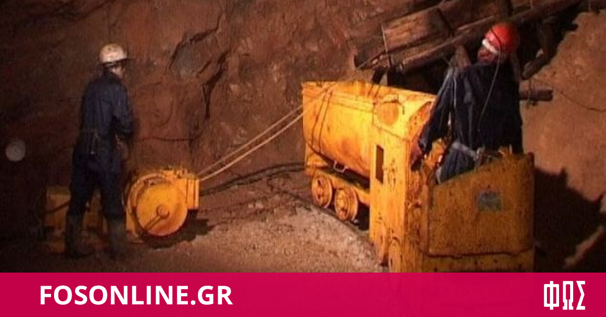 Τρεις εγκλωβισμένοι σε στοά των Μεταλλείων Βωξίτη - Ώρες αγωνίας ...