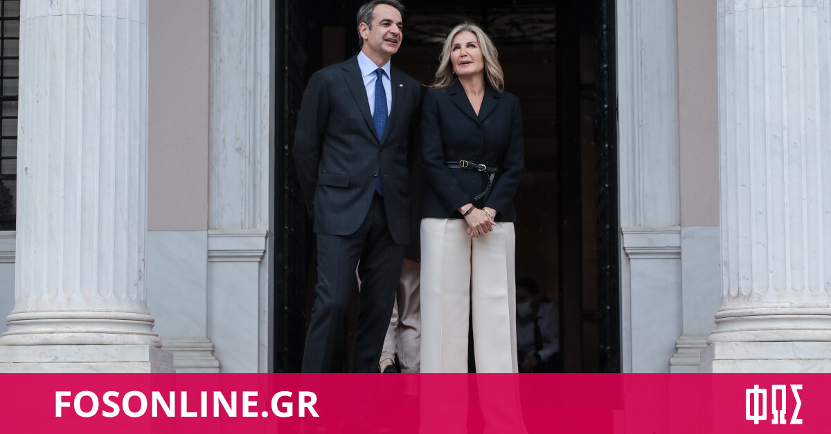 Πέθανε ο πατέρας της Μαρέβας Μητσοτάκη - Fosonline