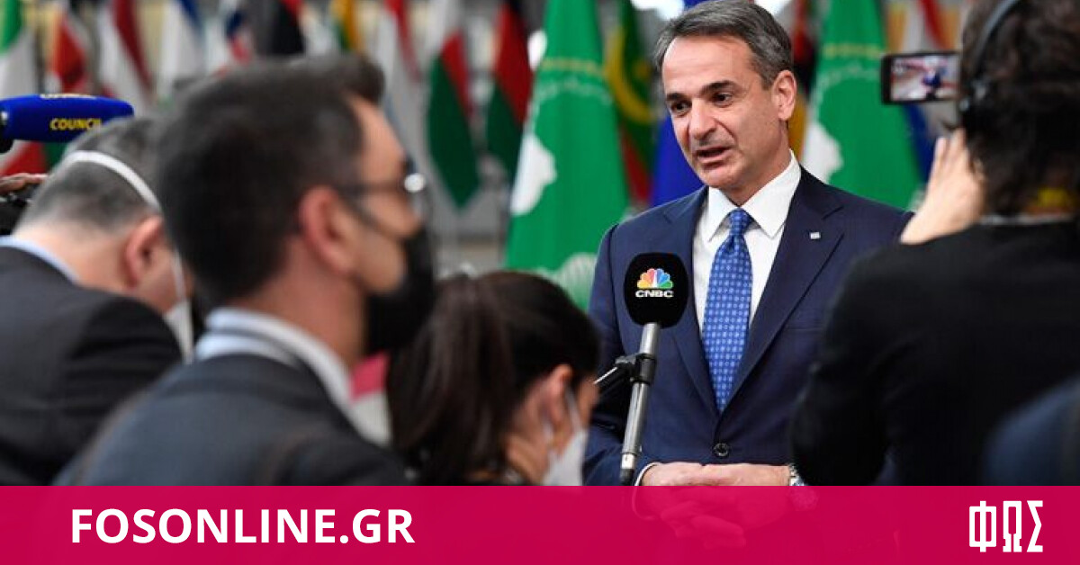 Μητσοτάκης για Ερντογάν: Οι ηγέτες είδαν χθες ποιος είναι αυτός που ...