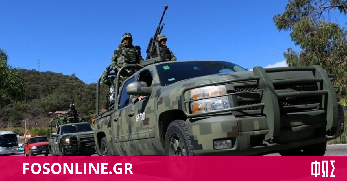 Μακελειό στο Μεξικό: 20 νεκροί σε έφοδο εκτελεστών - Fosonline