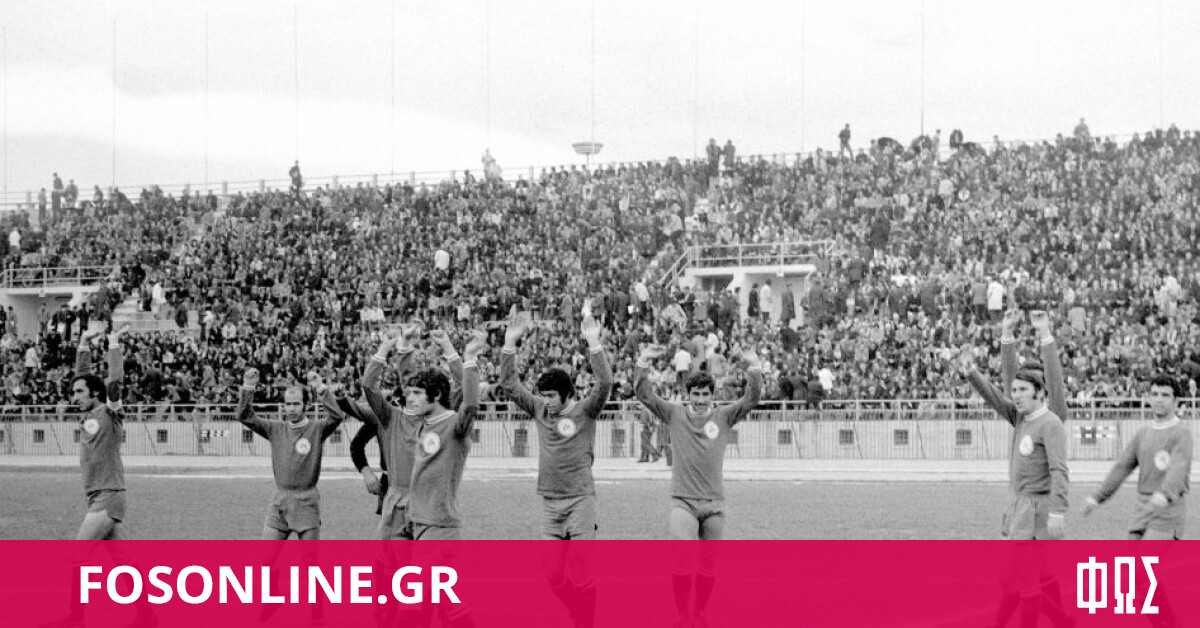 Οι κυπριακές ομάδες στο ελληνικό πρωτάθλημα ποδοσφαίρου - Fosonline