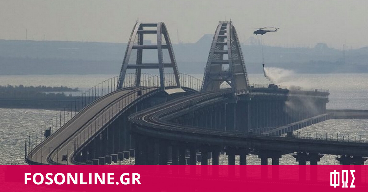 Γέφυρα του Κερτς: Τρεις οι νεκροί από την έκρηξη - Fosonline