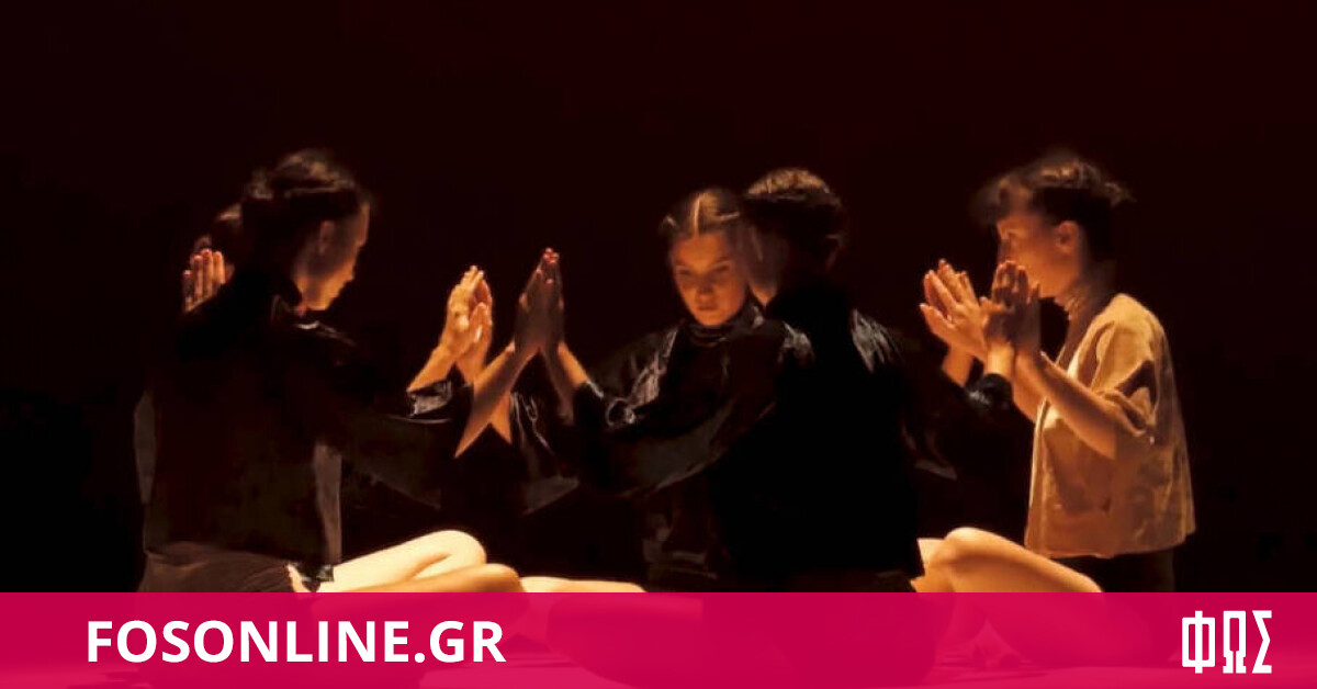13ο Dance Days Chania: Προτάσεις για συμμετοχή - Fosonline