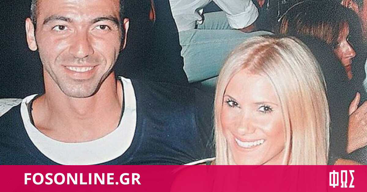 Η ανάρτηση της συζύγου του Αλέξανδρου Νικολαΐδη: «Σ' αγαπώ, μ' ακούς ...