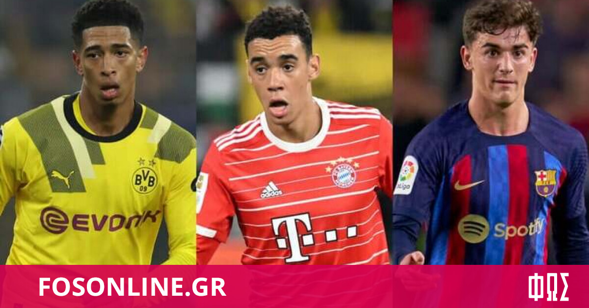 Golden Boy 2022: Η τελική 20άδα – Μπέλινγκχαμ, Μουσιάλα και Γκάβι τα ...