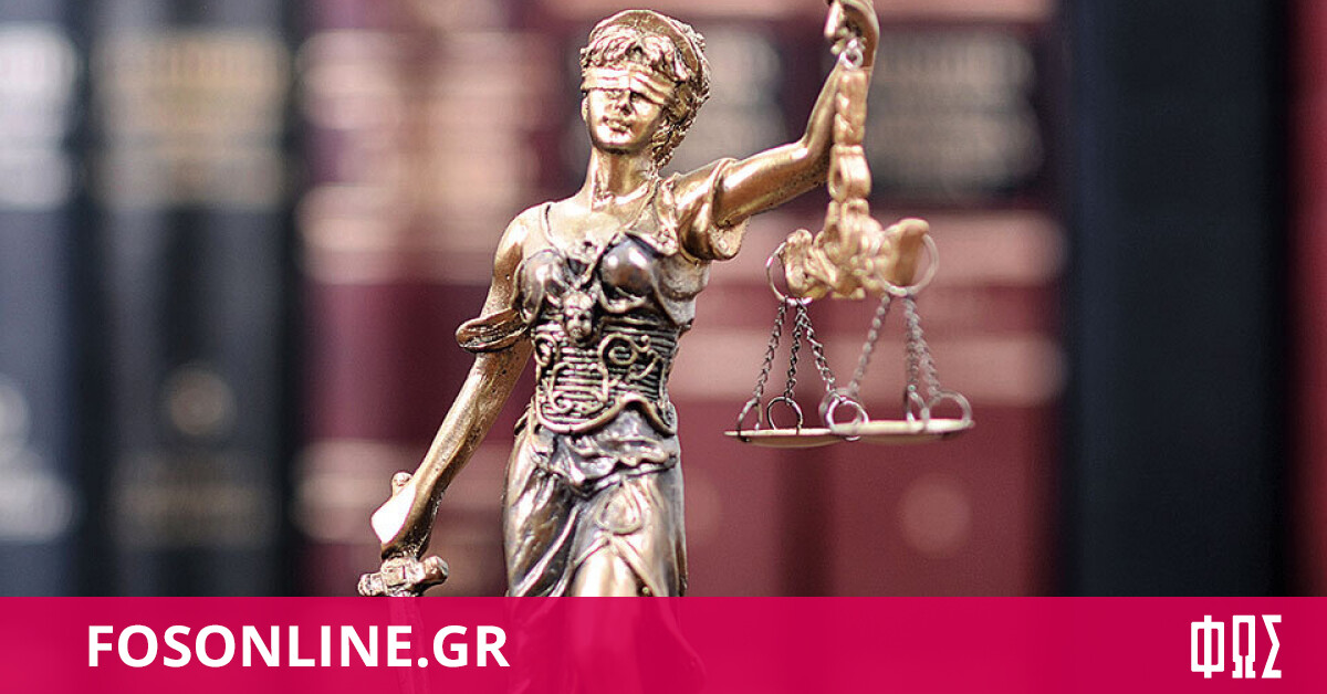 Στην Ελλάδα η πιο αργή Δικαιοσύνη της Ε.Ε. – 4,5 χρόνια για μία ...