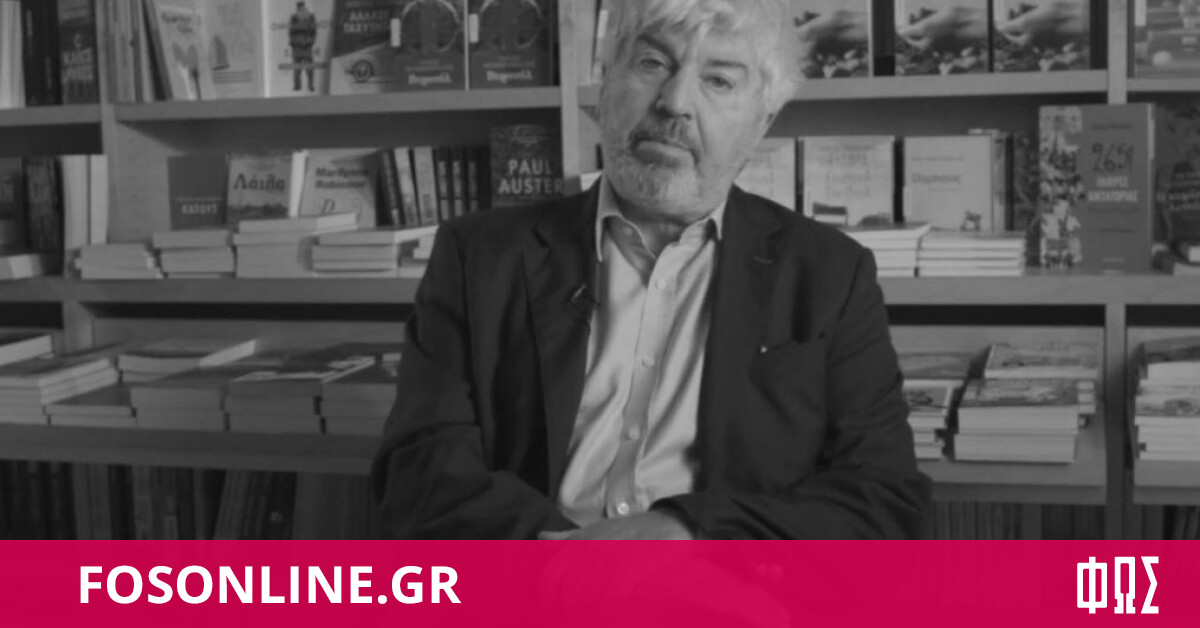 Τάκης Θεοδωρόπουλος | Η ηθική συνείδηση της Ευρώπης - Fosonline