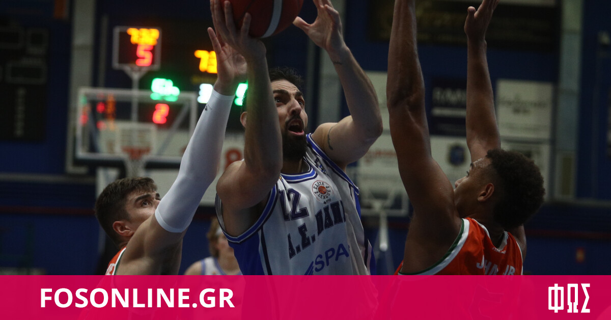 Κύπελλο Ελλάδας ανδρών: Επική πρόκριση ο Πανερυθραϊκός, πέρασε ο ...