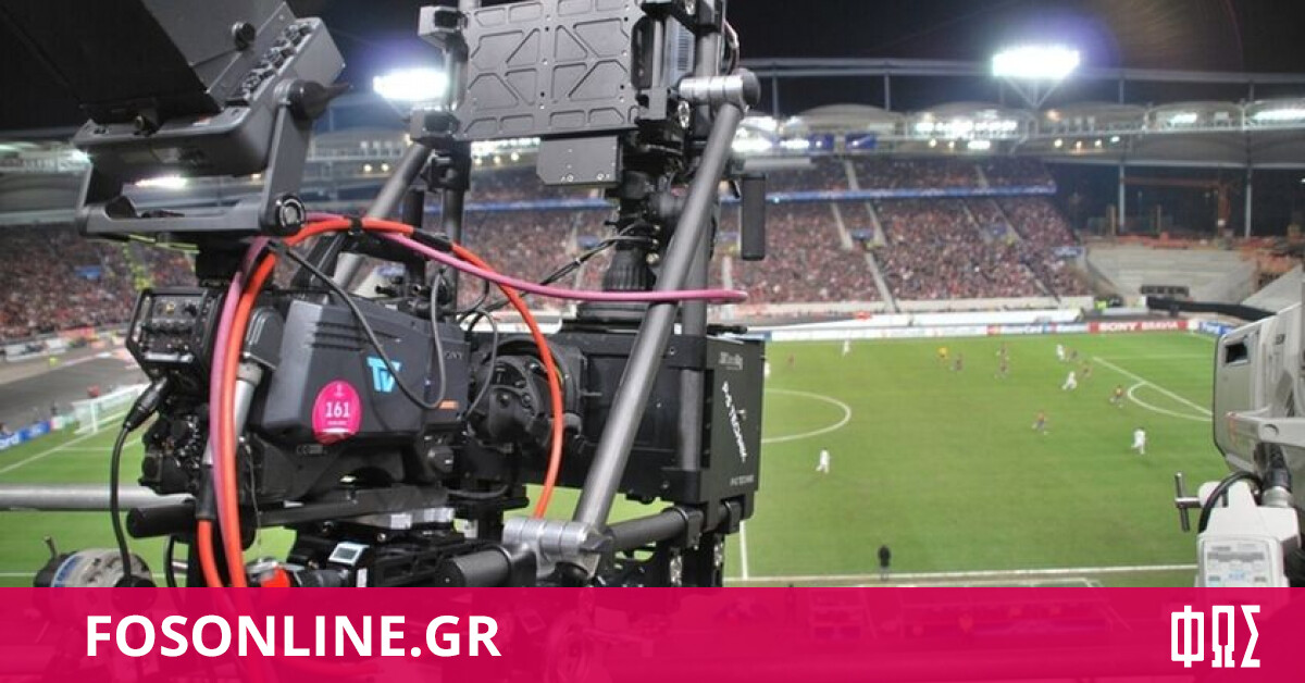 Τηλεόραση: Οι αθλητικές μεταδόσεις της Κυριακής (23/10) - Fosonline