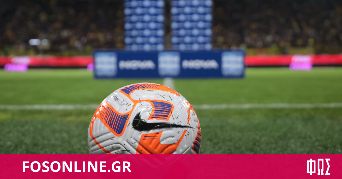 Περισσότερο από δύο διπλά - Fosonline