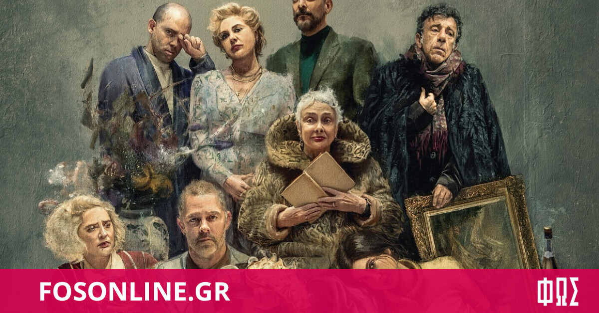 Ανεβαίνει ο «Θείος Βάνιας» στο θέατρο Προσκήνιο - Fosonline