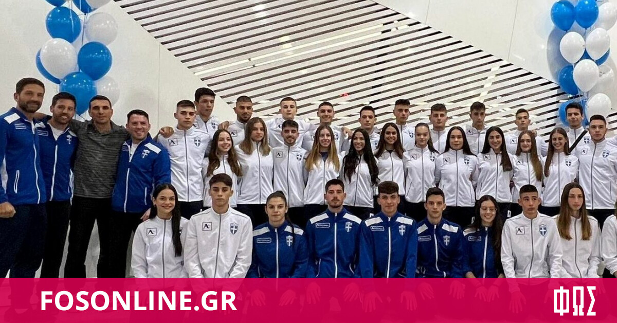 Καράτε: Στην Τουρκία η εθνική ομάδα για το Παγκόσμιο Πρωτάθλημα - Fosonline