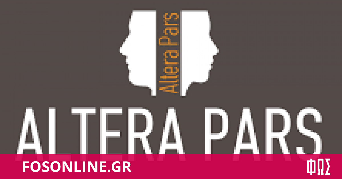 «Το μαύρο νερό» στο θέατρο Altera Pars - Fosonline
