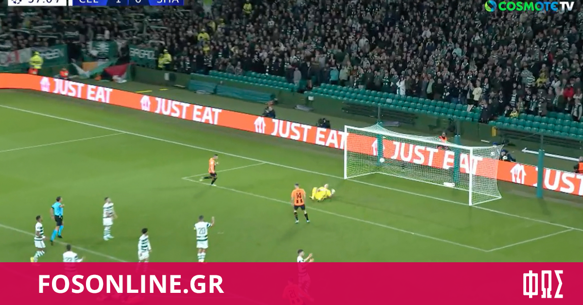 Σέλτικ - Σαχτάρ | Φανταστικό σουτ του Μούντρικ για το 1-1! - Fosonline
