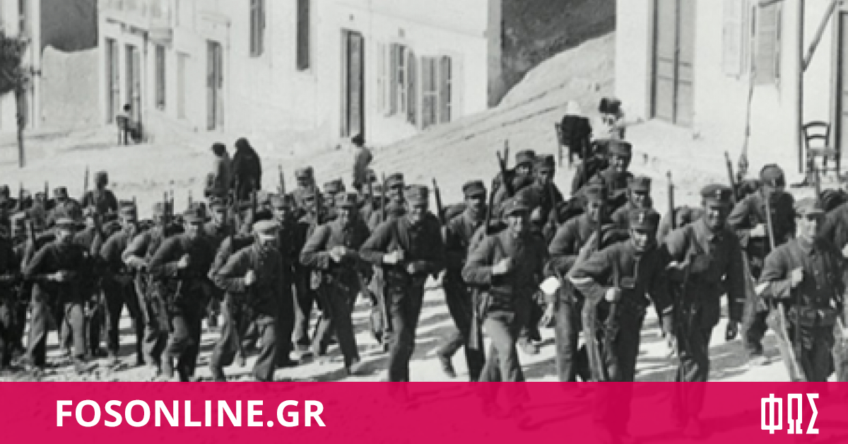Η «σιδηρά» δεκαετία: Οι εθνικοί πόλεμοι της Ελλάδας (1912-1922) - Fosonline