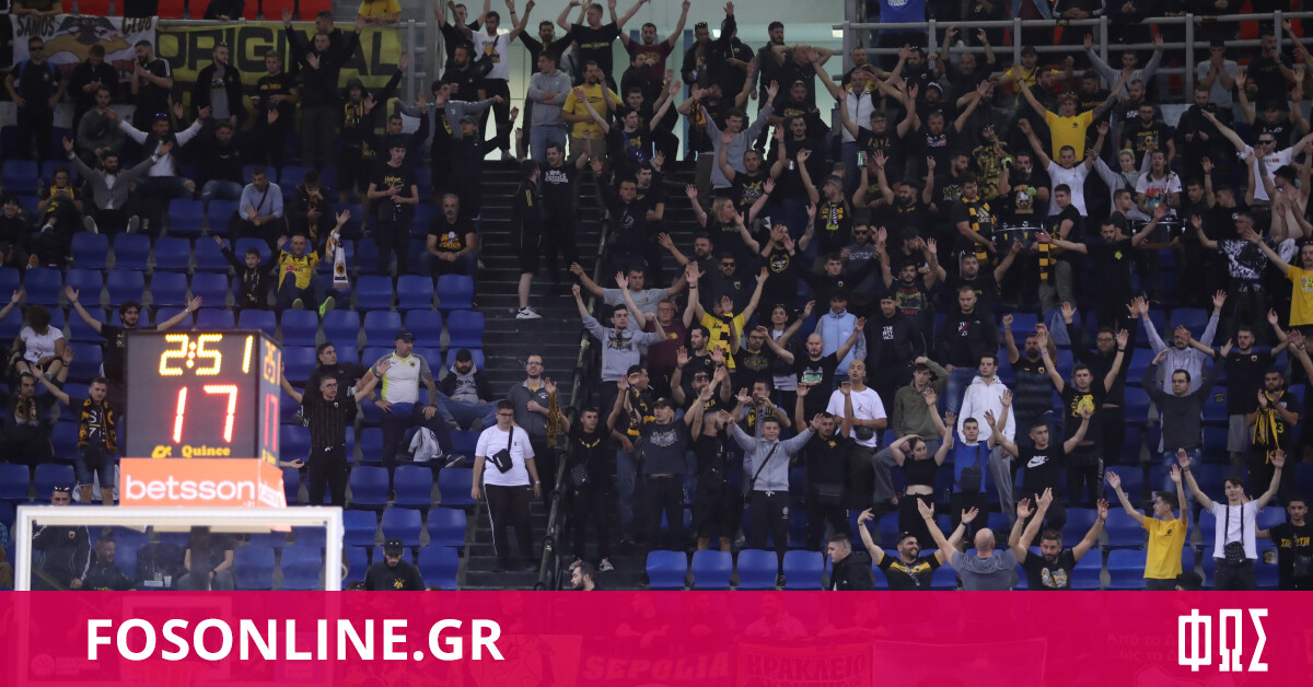 ΚΑΕ ΑΕΚ: Συγγνώμη από τον κόσμο - Fosonline