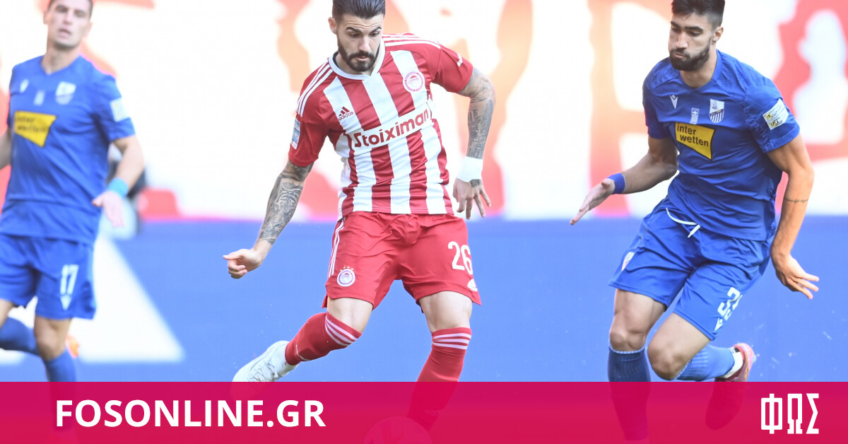 LIVE: Ολυμπιακός - Λαμία (16:00) - Fosonline