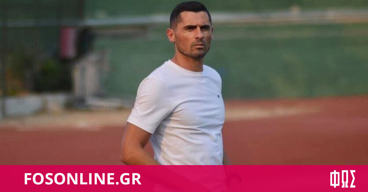 Πανιώνιος: Επέστρεψε ο Νίκος Σπυρόπουλος - Fosonline