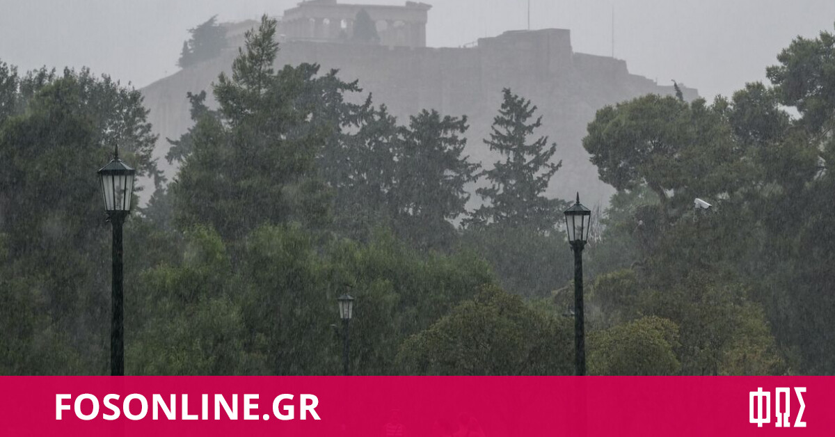 Κακοκαιρία: Σε επιφυλακή ο κρατικός μηχανισμός - Που θα χτυπήσει η «Eva ...