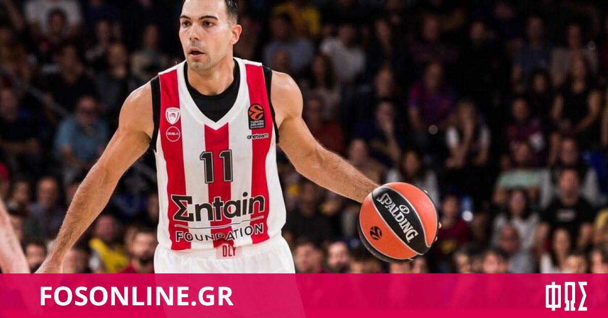 LIVE Streaming: Ιωνικός - Ολυμπιακός - Fosonline