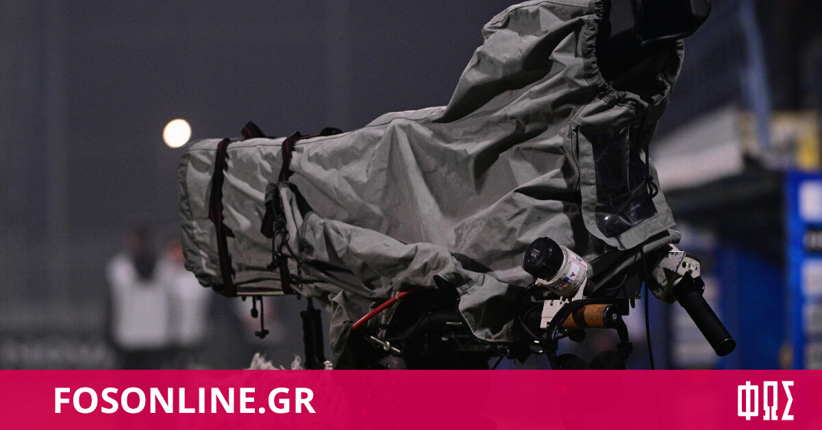 Τηλεόραση: Οι αθλητικές μεταδόσεις της Δευτέρας (7/11) - Fosonline