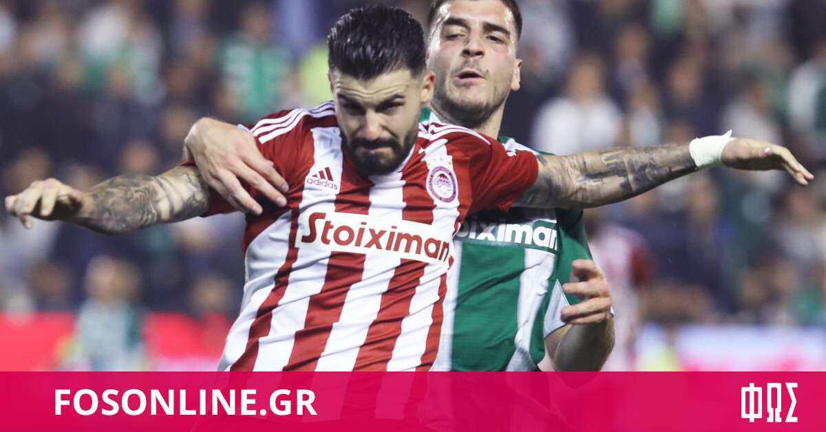 Ο καλός, ο κακός και οι «δώρα φέροντας»… - Fosonline