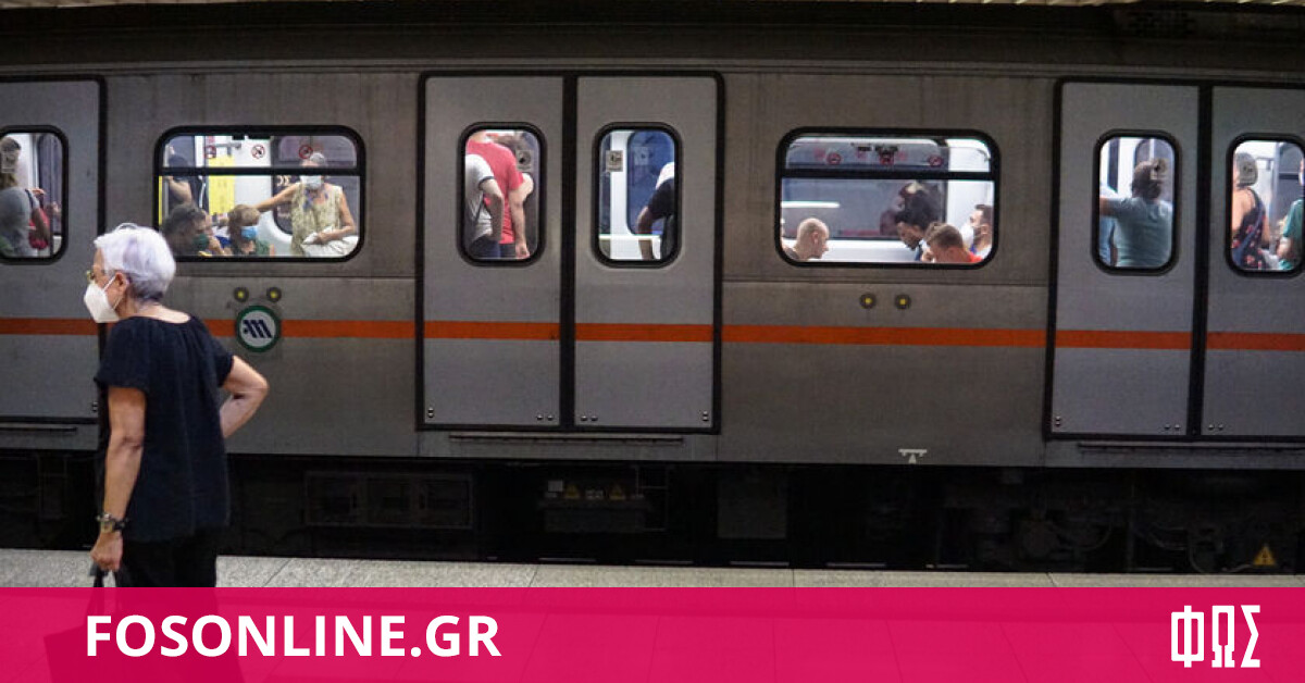 Γενική απεργία: Χωρίς Μετρό, Λεωφορεία και Τρόλεϊ – Στάσεις εργασίας σε ...