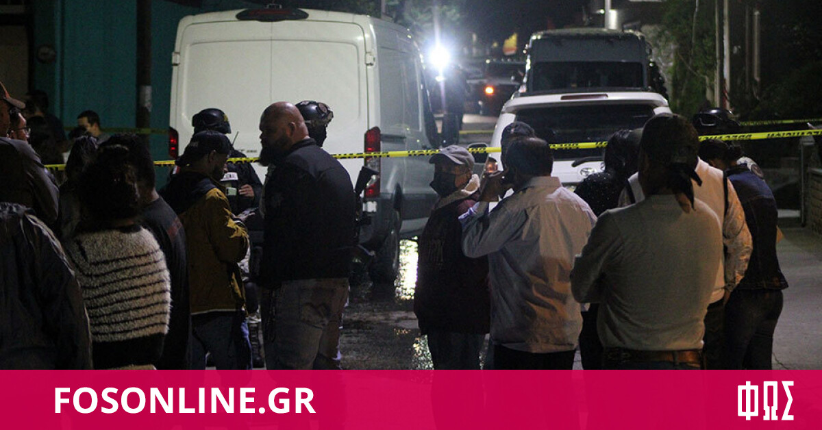 Μεξικό: Πέντε άνδρες και τέσσερις γυναίκες θύματα ένοπλης επίθεσης σε ...