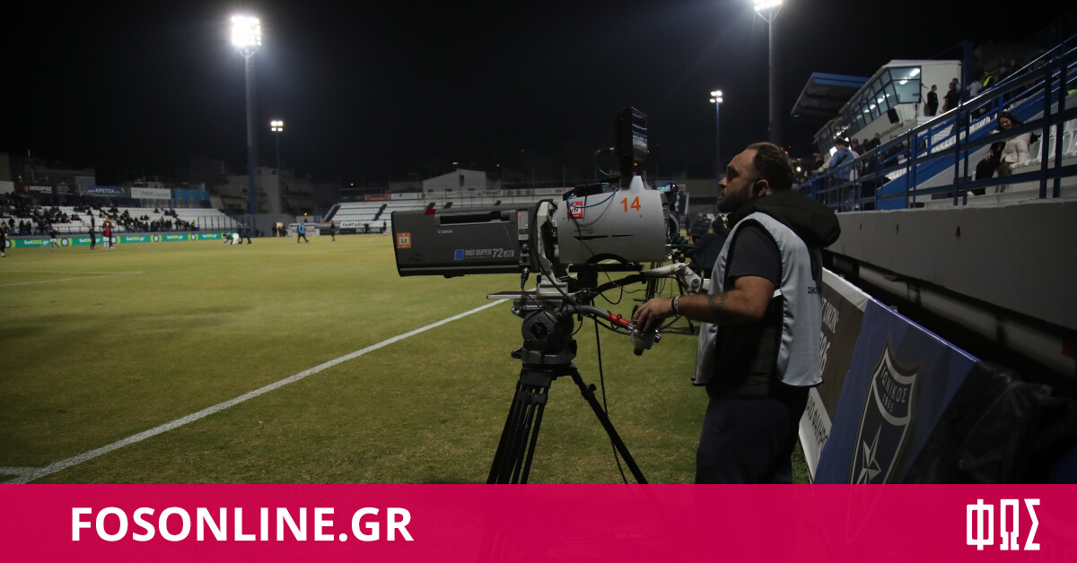 Τηλεόραση: Οι αθλητικές μεταδόσεις του Σαββάτου (12/11) - Fosonline