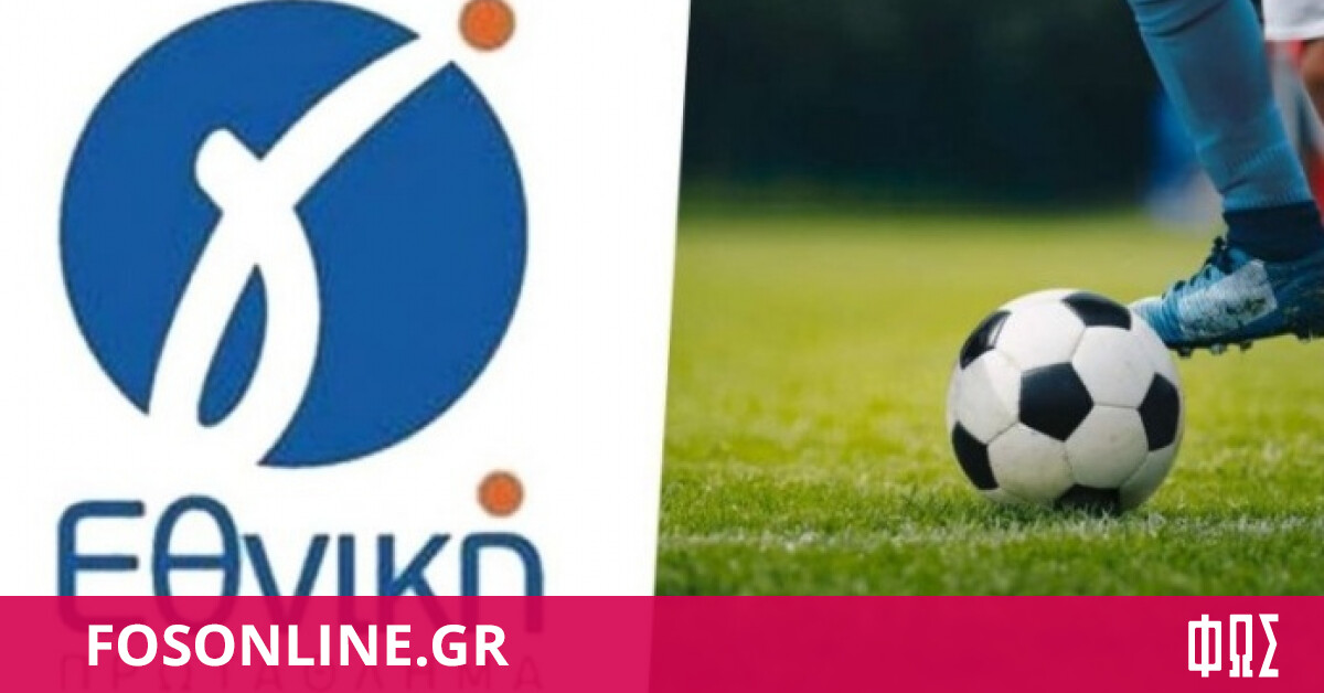 Γ' Εθνική: Ομάδες της Πελοποννήσου: «Να μην πνιγούν τα όνειρά μας ...