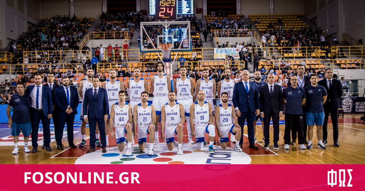 Εθνική: Νίκη με Βέλγιο και... έφυγε για το Παγκόσμιο - Fosonline