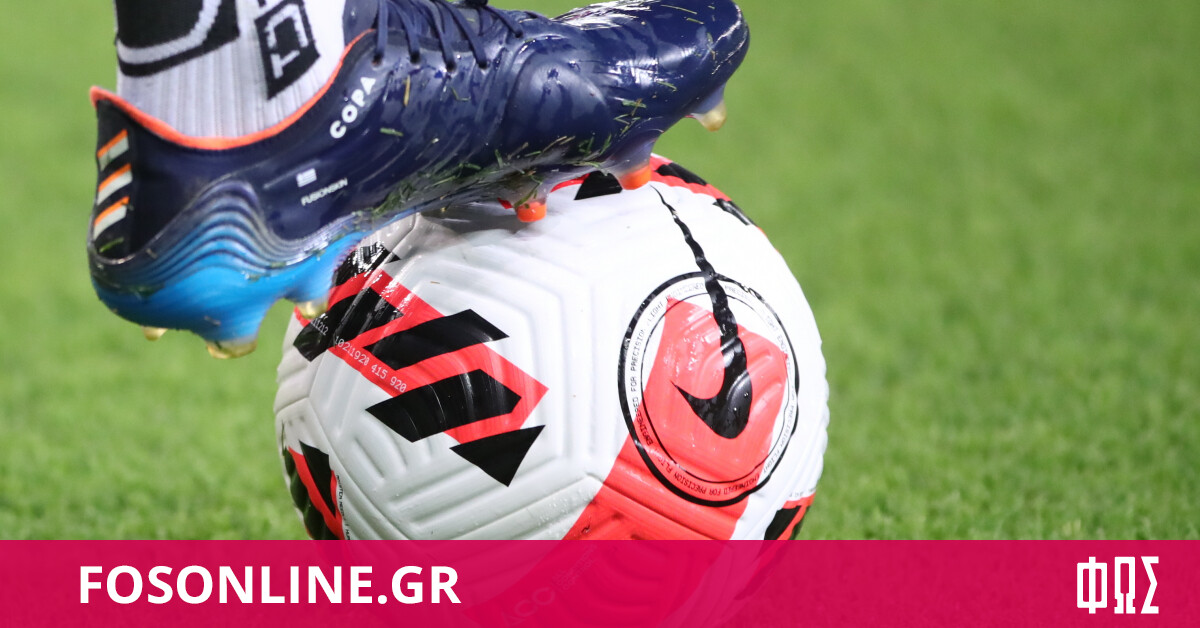 Super League 2: Δράση σε Αριδαία και Ηλιούπολη - Fosonline