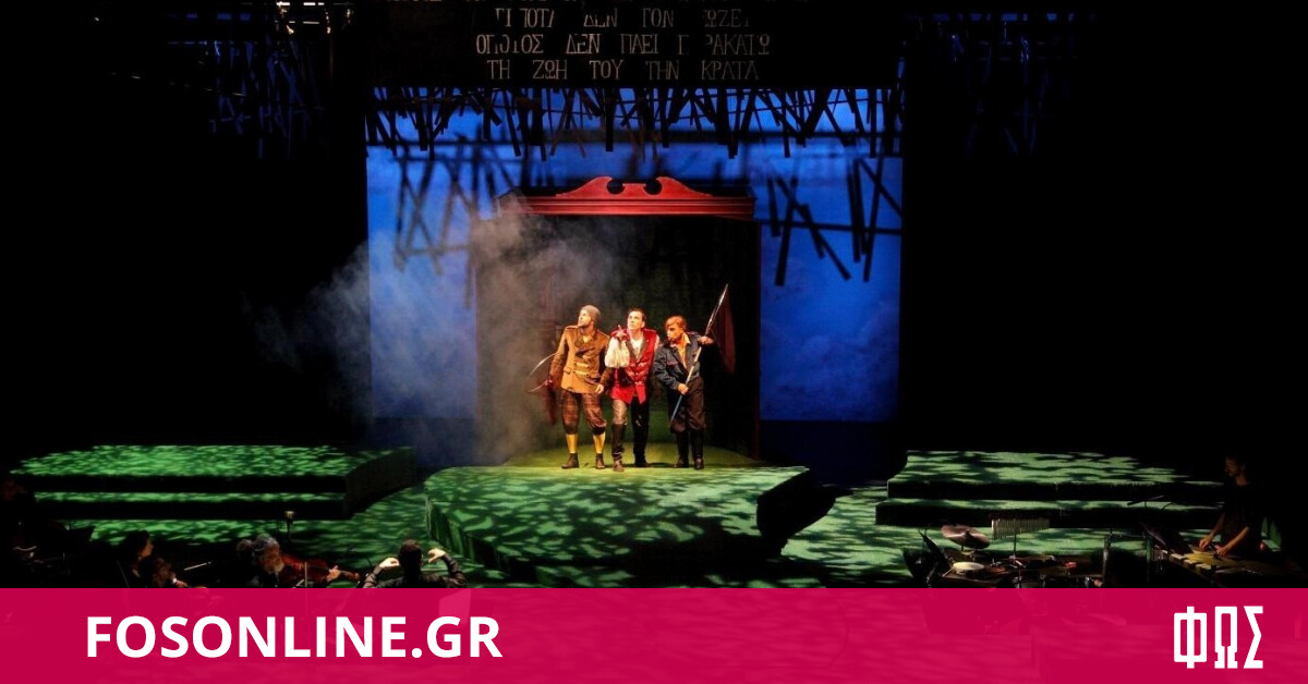 Παιδική όπερα στο θέατρο Ολύμπια - Fosonline