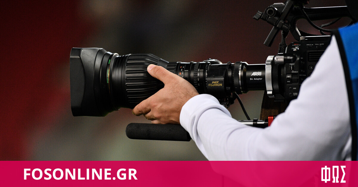 Τηλεόραση: Οι αθλητικές μεταδόσεις του Σαββάτου (19/11) - Fosonline