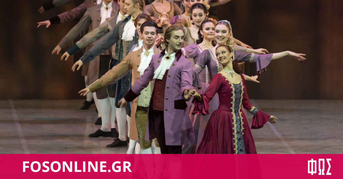 Καρυοθραύστης, με το διάσημο μπαλέτο Kiev City Ballet στο Christmas ...
