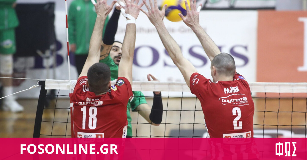 Volley League: Τα εισιτήρια για το Παναθηναϊκός - Ολυμπιακός - Fosonline