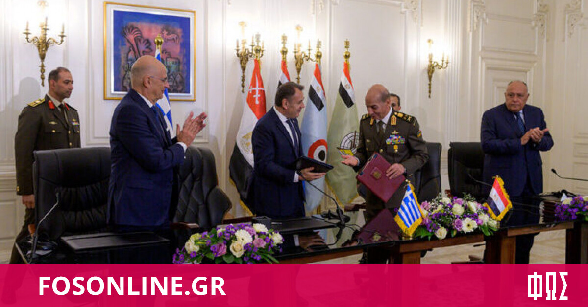 Ελλάδα - Αίγυπτος: Υπεγράφη το μνημόνιο για συνεργασία σε έρευνα και ...