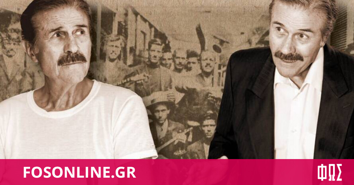 «Τα Κατά Μάρκον» - Fosonline