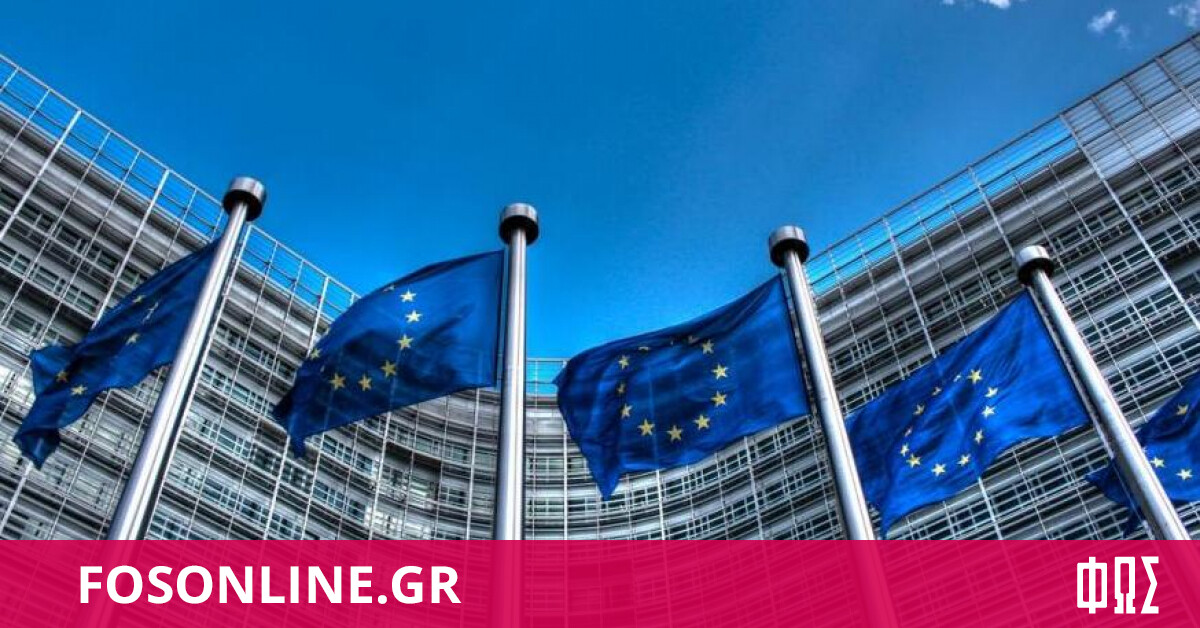 Ευρωπαϊκό Κοινοβούλιο: Αποκατάσταση των οικογενειών των εργατών που ...