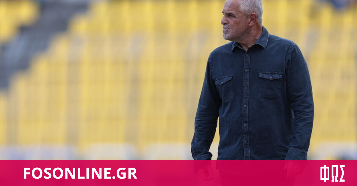 Βοσνιάδης: «Δυστυχώς έχουμε γεμίσει από προπονητές της κερκίδας ...