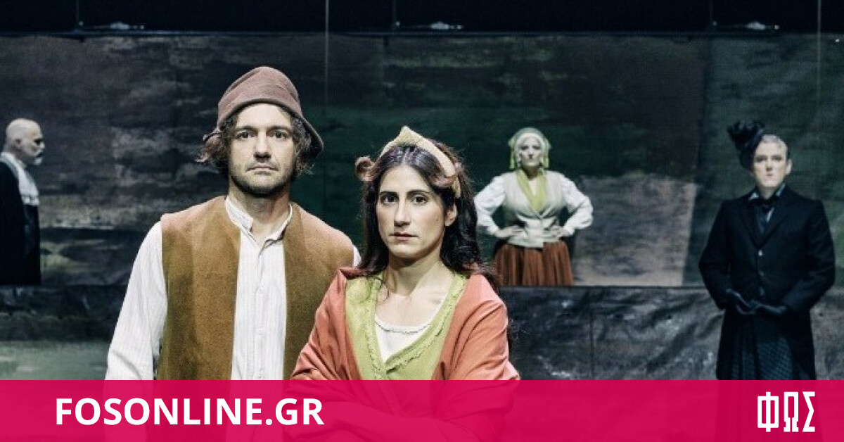 «Η σπασμένη στάμνα» του Χάινριχ φον Κλάιστ στο Εθνικό Θέατρο - Fosonline