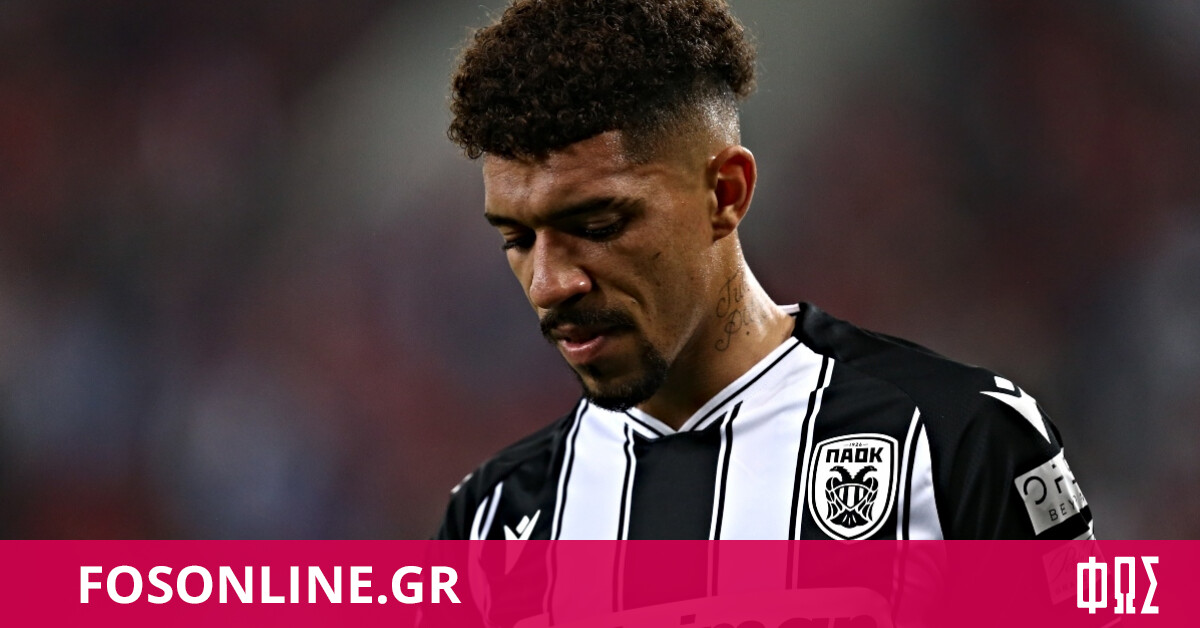 ΠΑΟΚ: Ανησυχία για Αουγκούστο - Fosonline