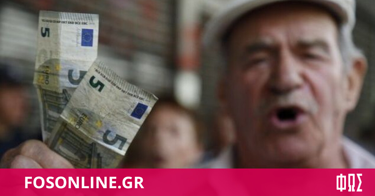 Πότε πληρώνονται οι συντάξεις του Ιανουαρίου - Fosonline