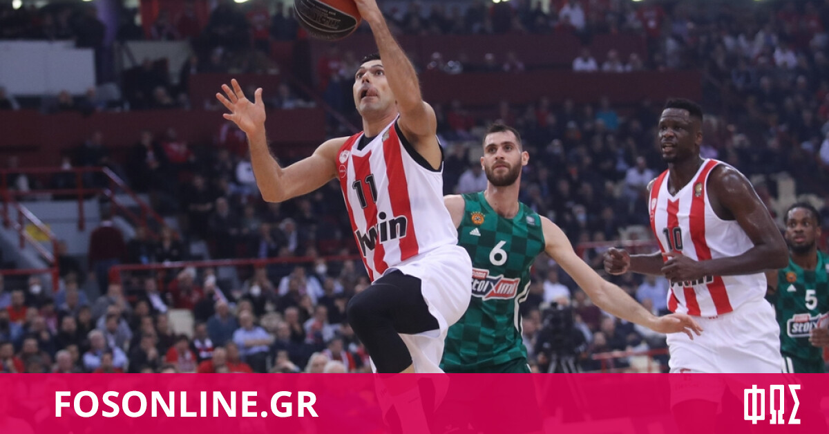 Ολυμπιακός: Ντέρμπι προς ανάγνωση - Fosonline