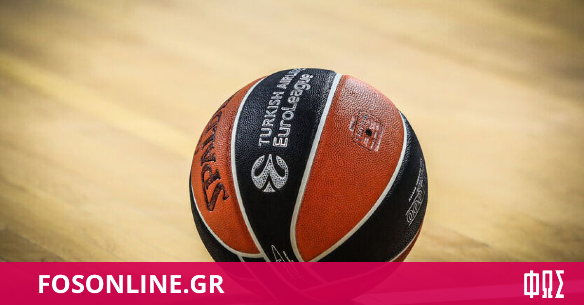 EuroLeague: Οι διαιτητές στα ματς του Ολυμπιακού και του Παναθηναϊκού ...